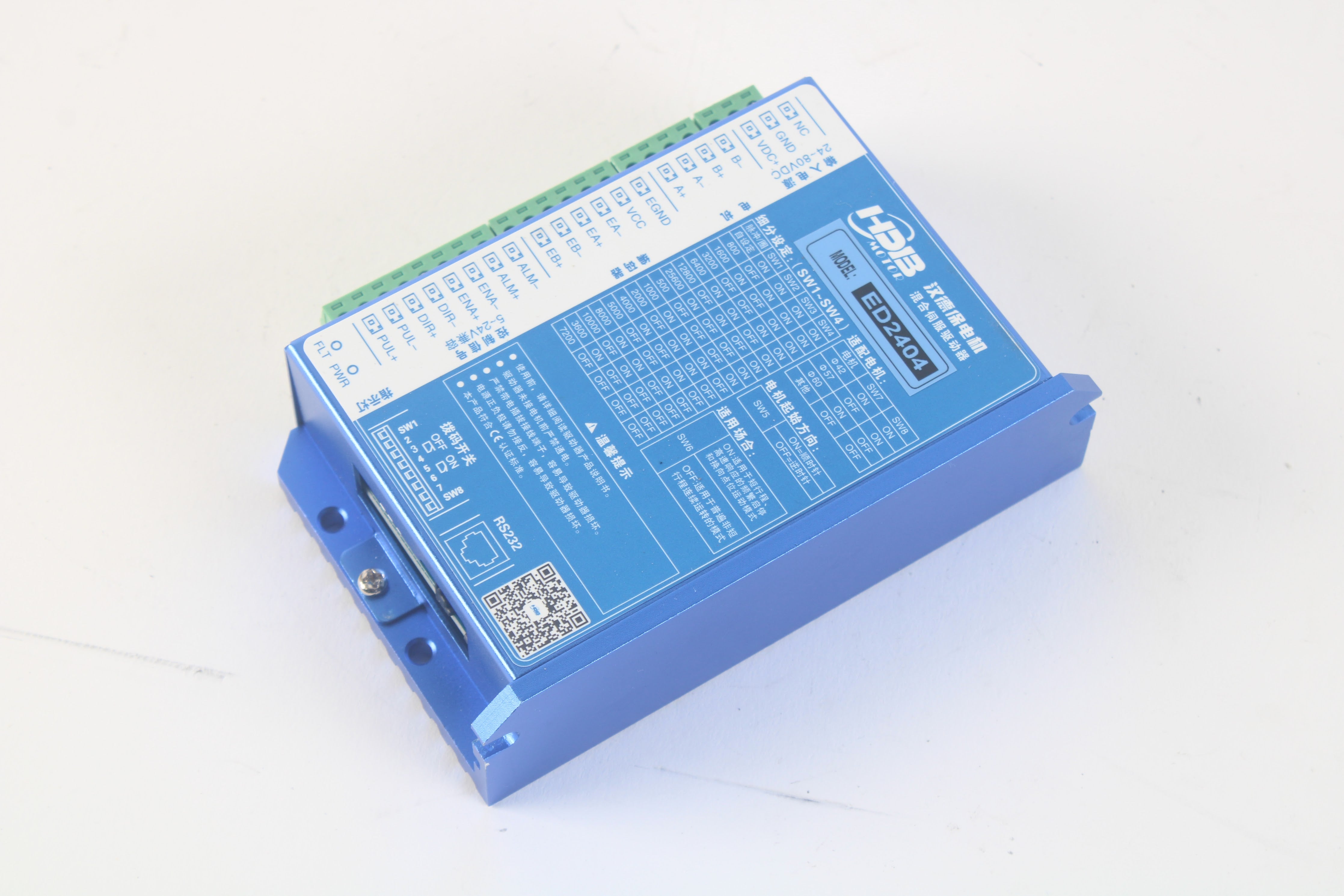 HDB ED2404 Driver EMH2404D10B – NTC Tech