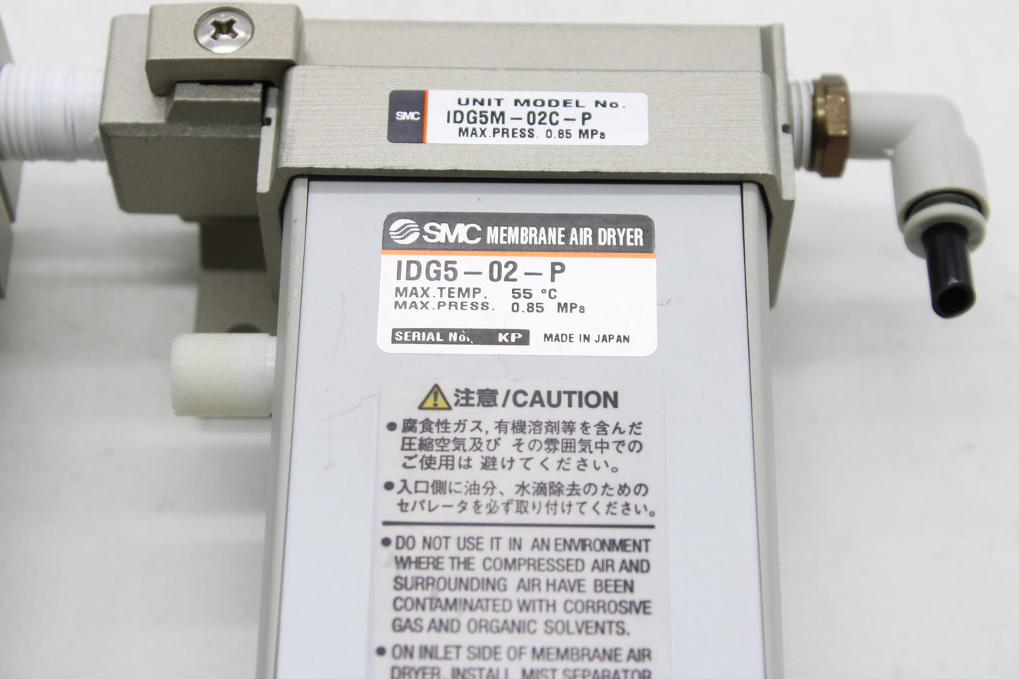 SMC 2x: AFM20-02C-C Mist Separater With SMC IDG5M-02C-P Membrane Air D ...