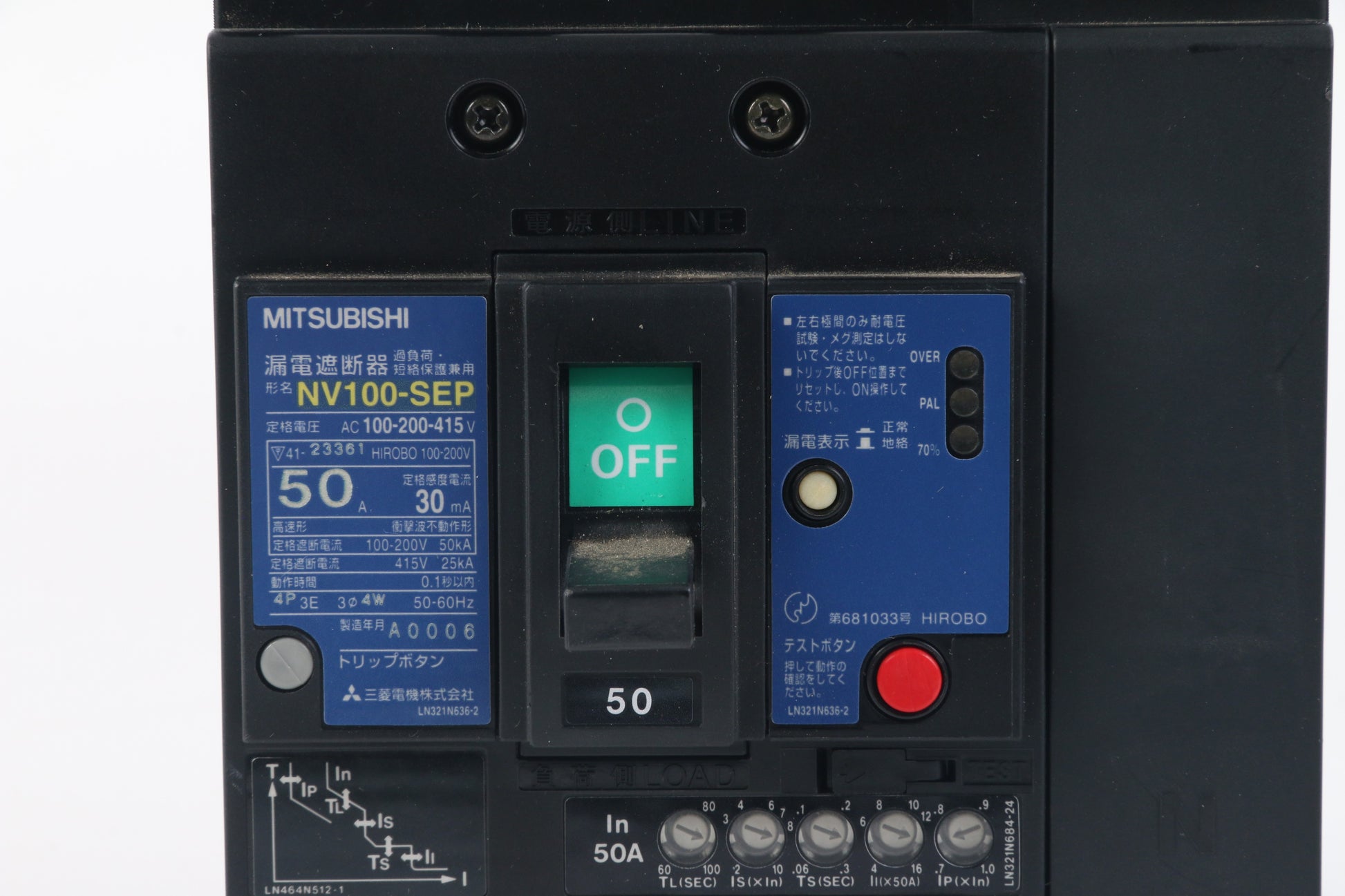 Mitsubishi NV100-SEP 50A Circuit Breaker – NTC Tech