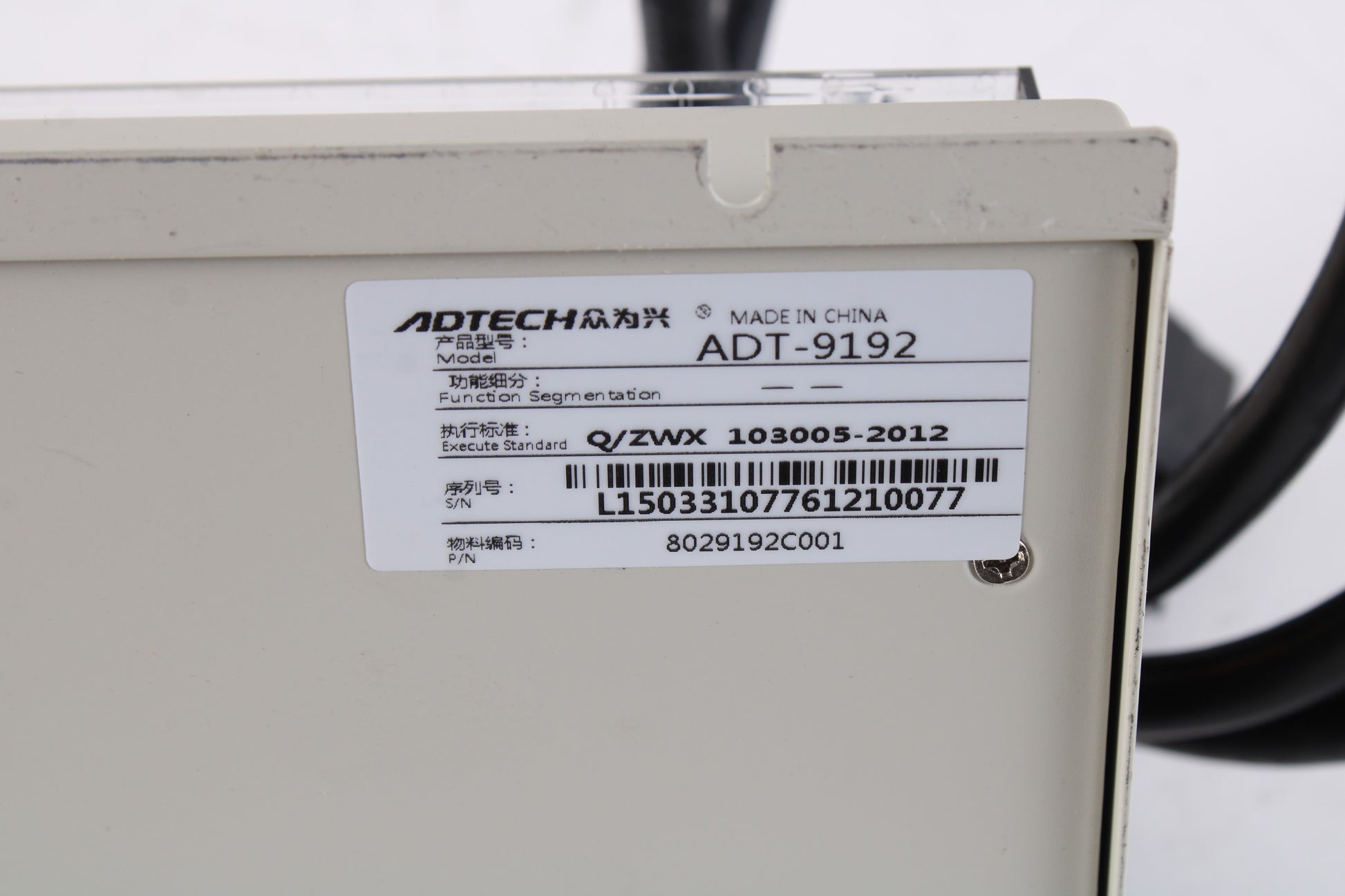 ADTECH ADT-9192 Four-Axis Controller Includes Cable - Good Condition ...