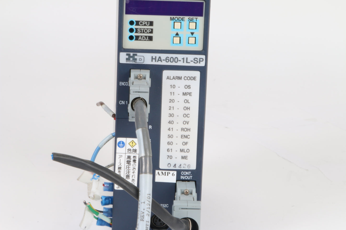 HD Systems HA-600-1L-SP Servo Drive – NTC Tech