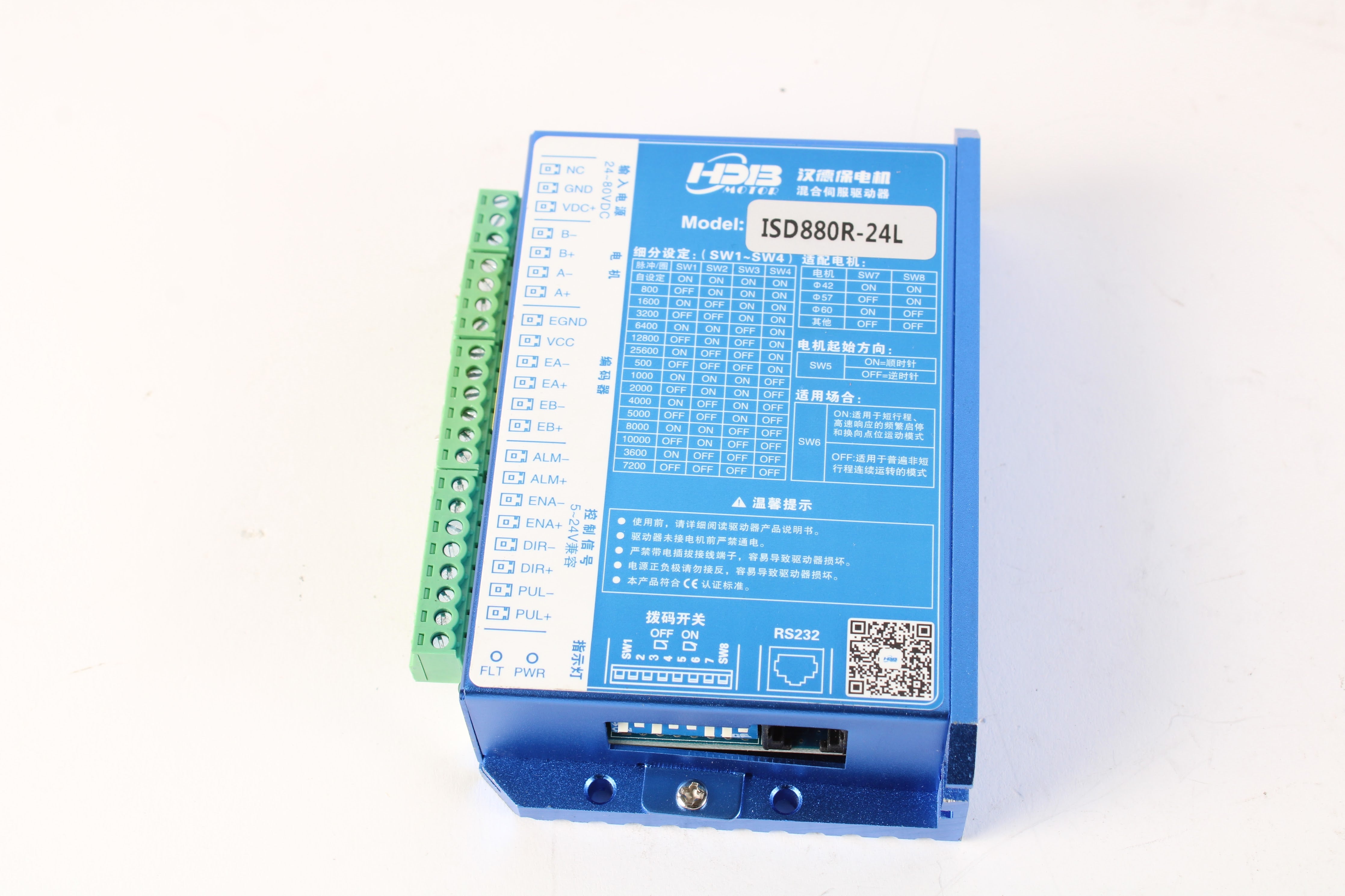 HDB ISD880R-24L Stepper Motor Driver – NTC Tech