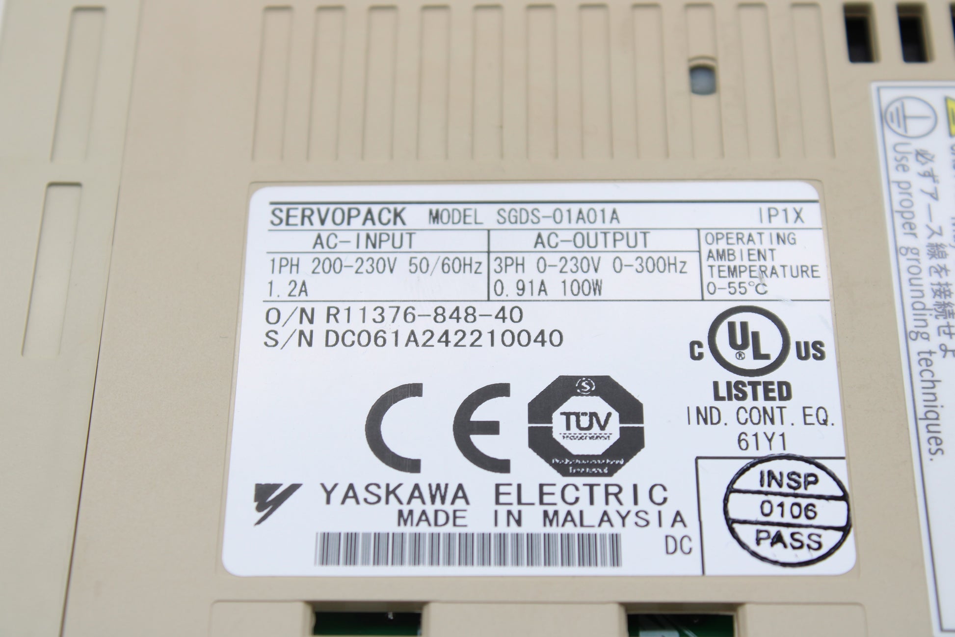 Yaskawa Electric SGDS-01A01A 1PH 200-230V Servo Drive - No Connectors ...