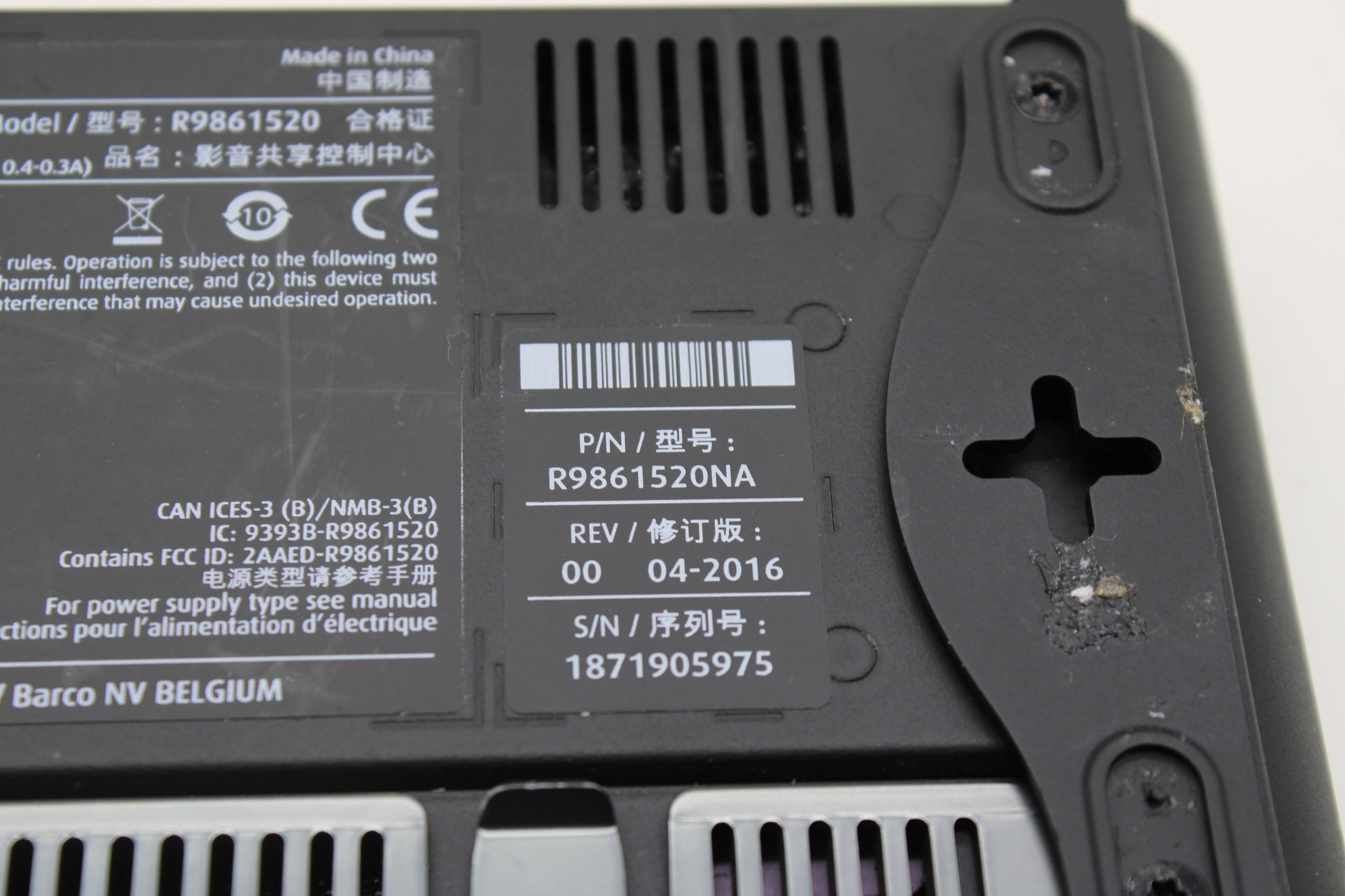 Barco ClickShare CSE-200 Wireless Presentation System - Fair Condition ...