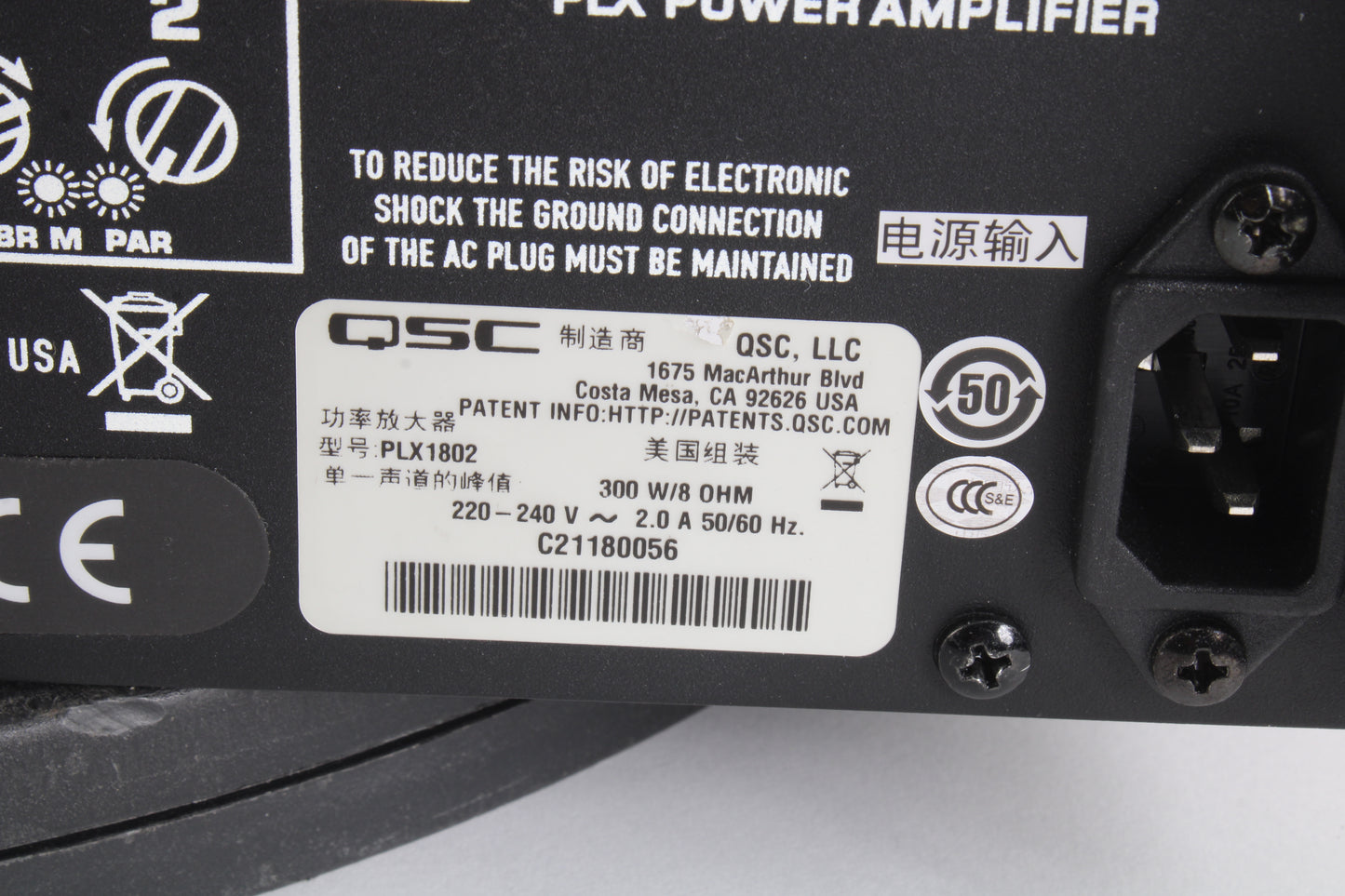 QSC PLX 1802 Professional 1800 WATT Power Amplifier - AS IS For Parts ...