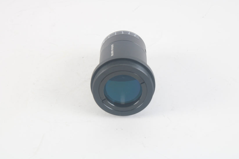 Ronar-Smith BEX-355-5Xi-P Laser Beam Expander Lens – NTC Tech