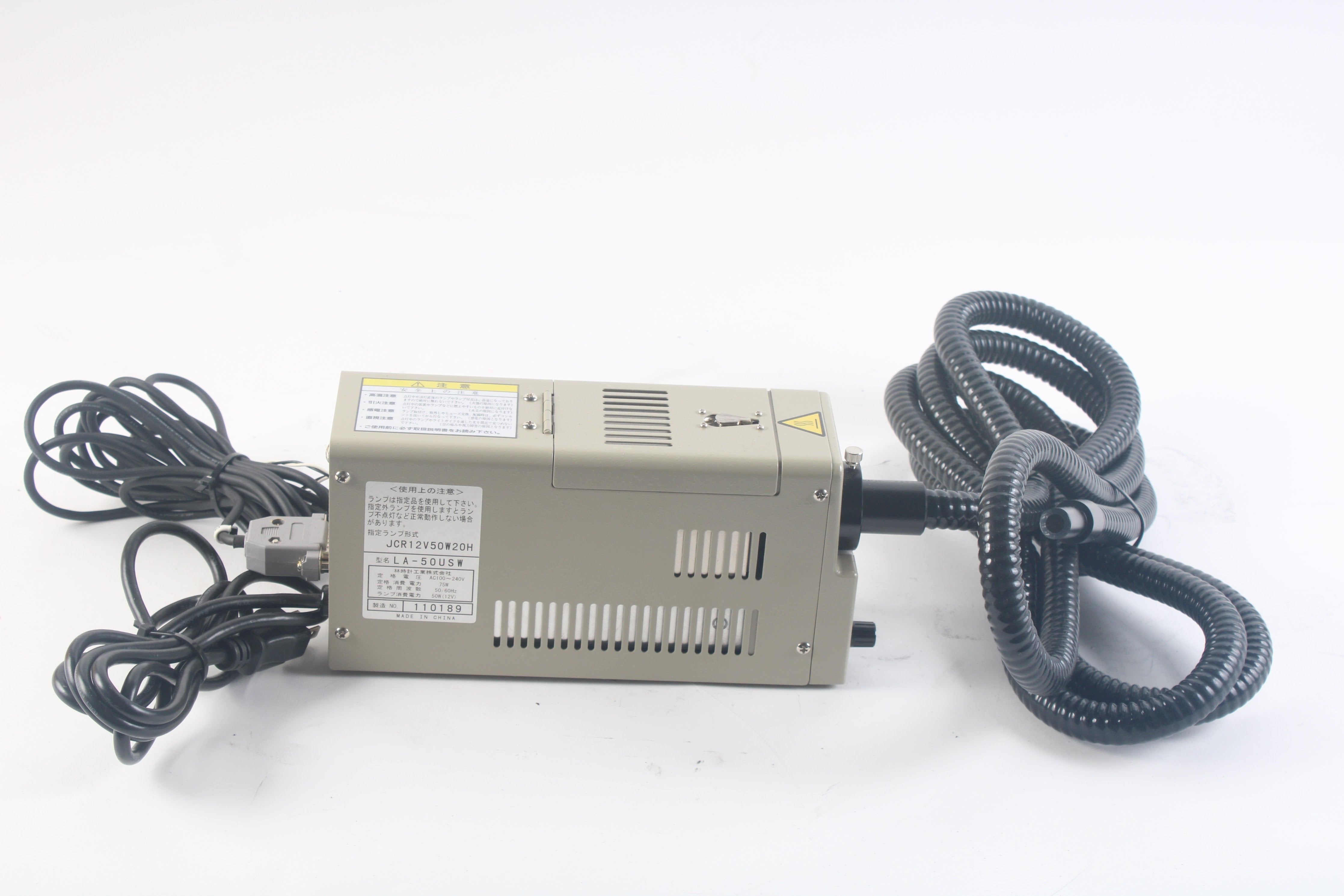 Hayashi Luminar Ace LA-50USW Light Source W/ Fiber Optic Light Guide a ...