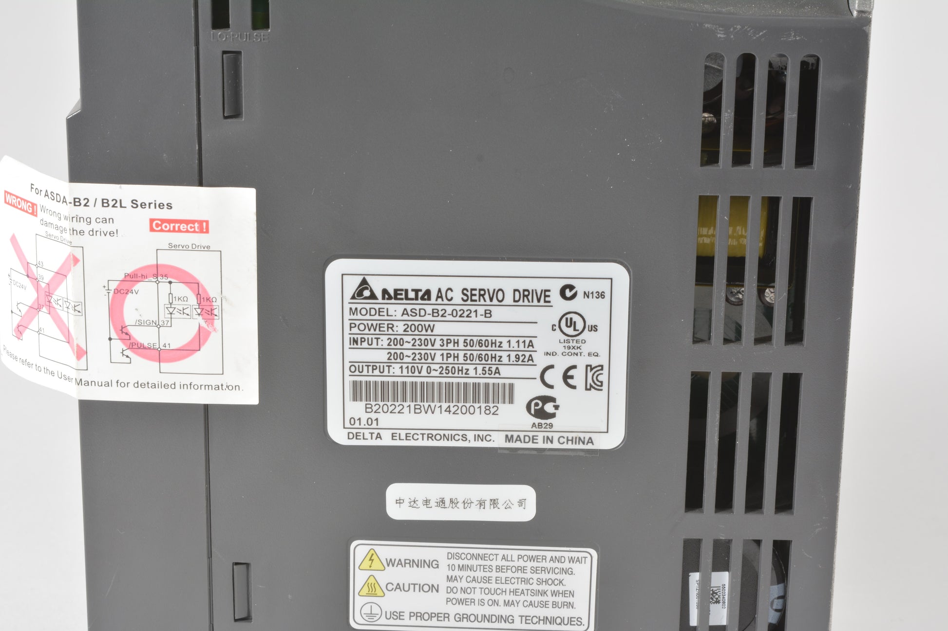 Delta ASD-B2-0221-B 220V 200W AC Servo Drive – NTC Tech