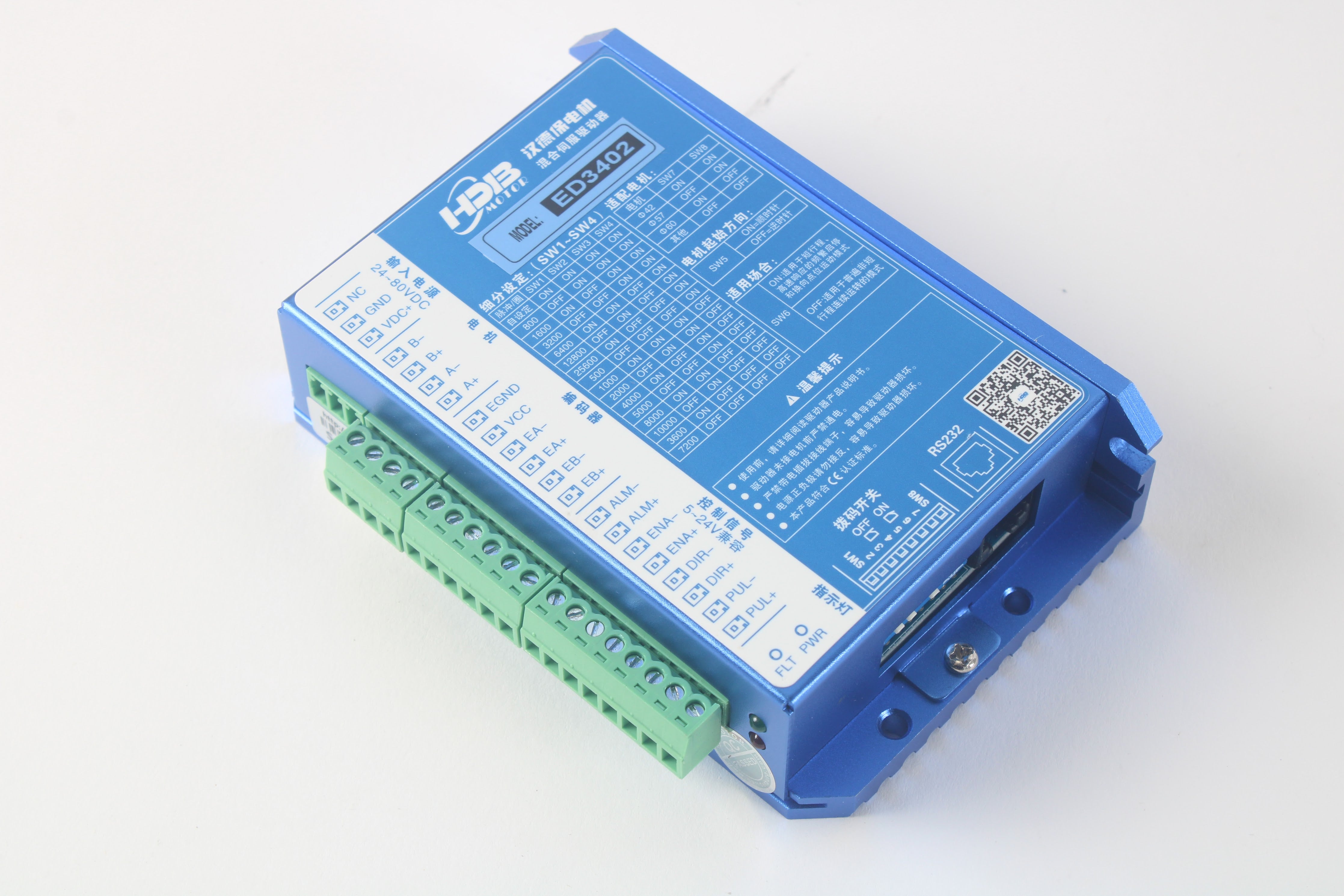 HDB ED3402 Driver MH2404D10B – NTC Tech