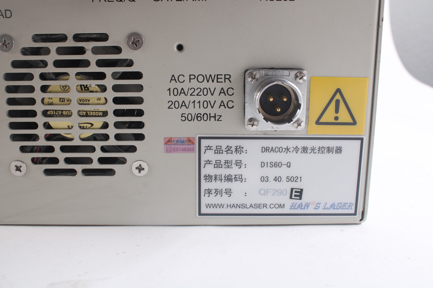 Hans Draco D1S60-Q Laser Power Supply W/ EPUV-02-000A-A Lens, Keys, Co ...