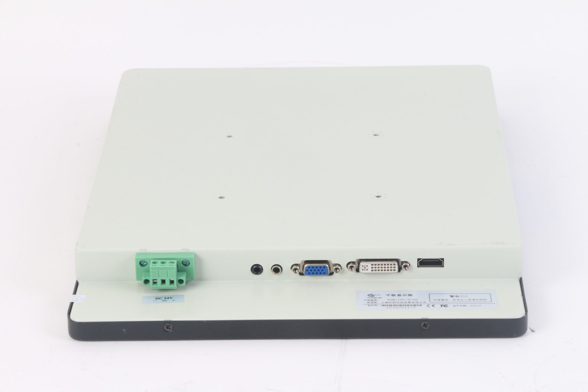 Keyun KYM-150-B/HD 24V DC 15in Display Industrial Control - Fair Condi ...