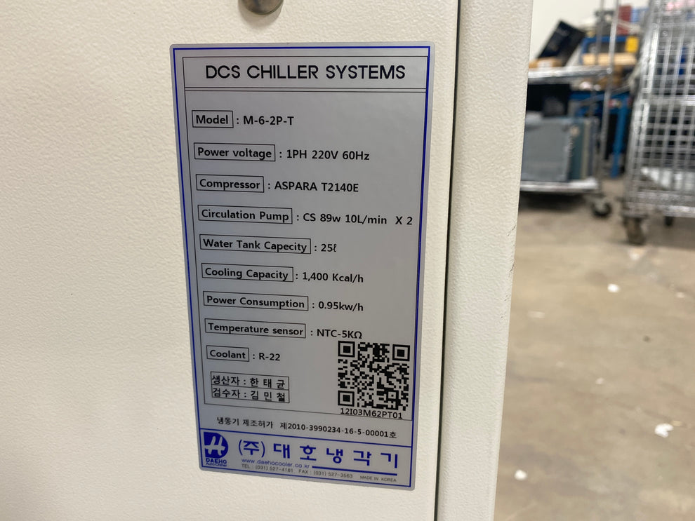 DCS Chiller Systems DCS M-6-2P-T Chiller – NTC Tech