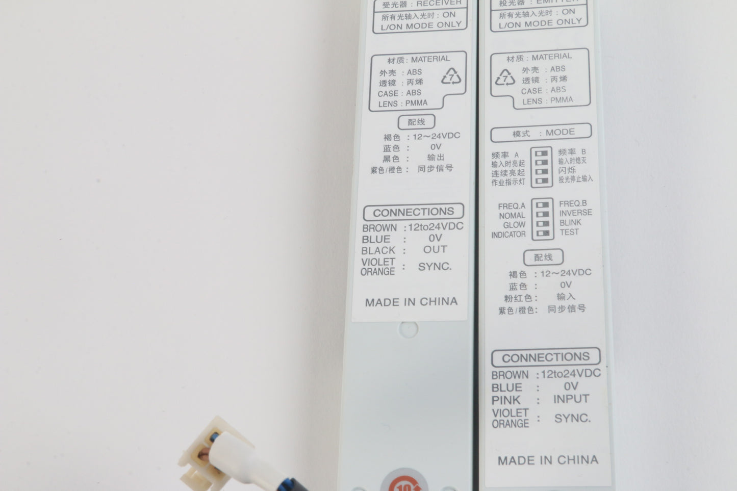 Panasonic NA2-N8D and NA2-N8P Sensors – NTC Tech