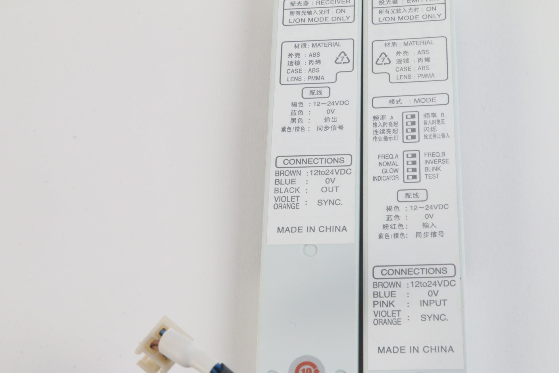 Panasonic NA2-N8D and NA2-N8P Sensors – NTC Tech