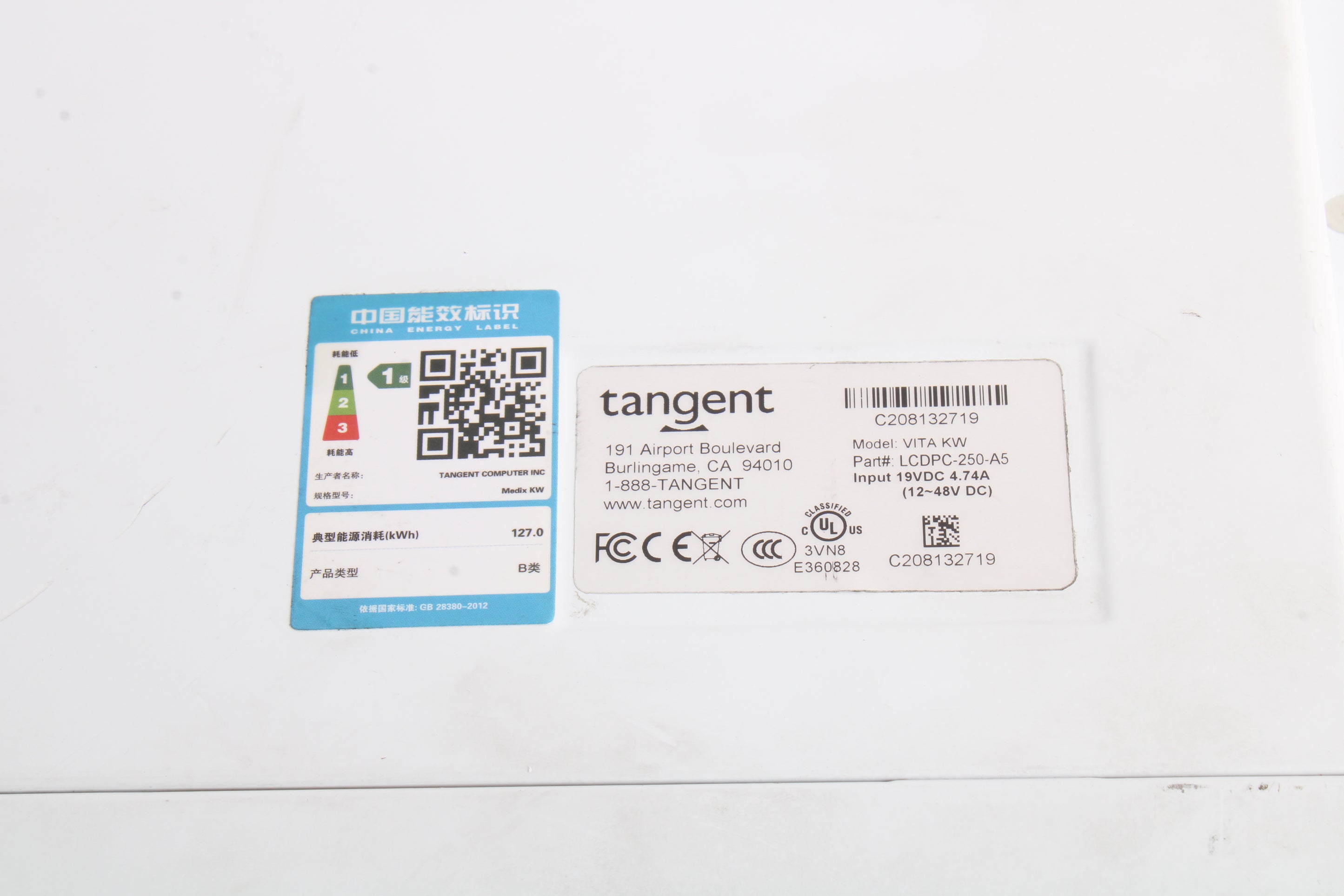 Tangent VITA KW 21.5" Industrial Grade All in One AIO PC LCDPC-250-A5 ...